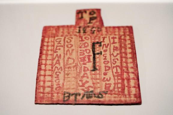 Zebedee Armstrong | AB7: ECLIPSE