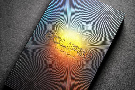 AB7: ECLIPSE Retrospective | AB7: ECLIPSE