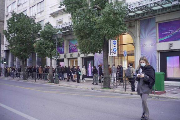 AB7: ECLIPSE Retrospective | AB7: ECLIPSE